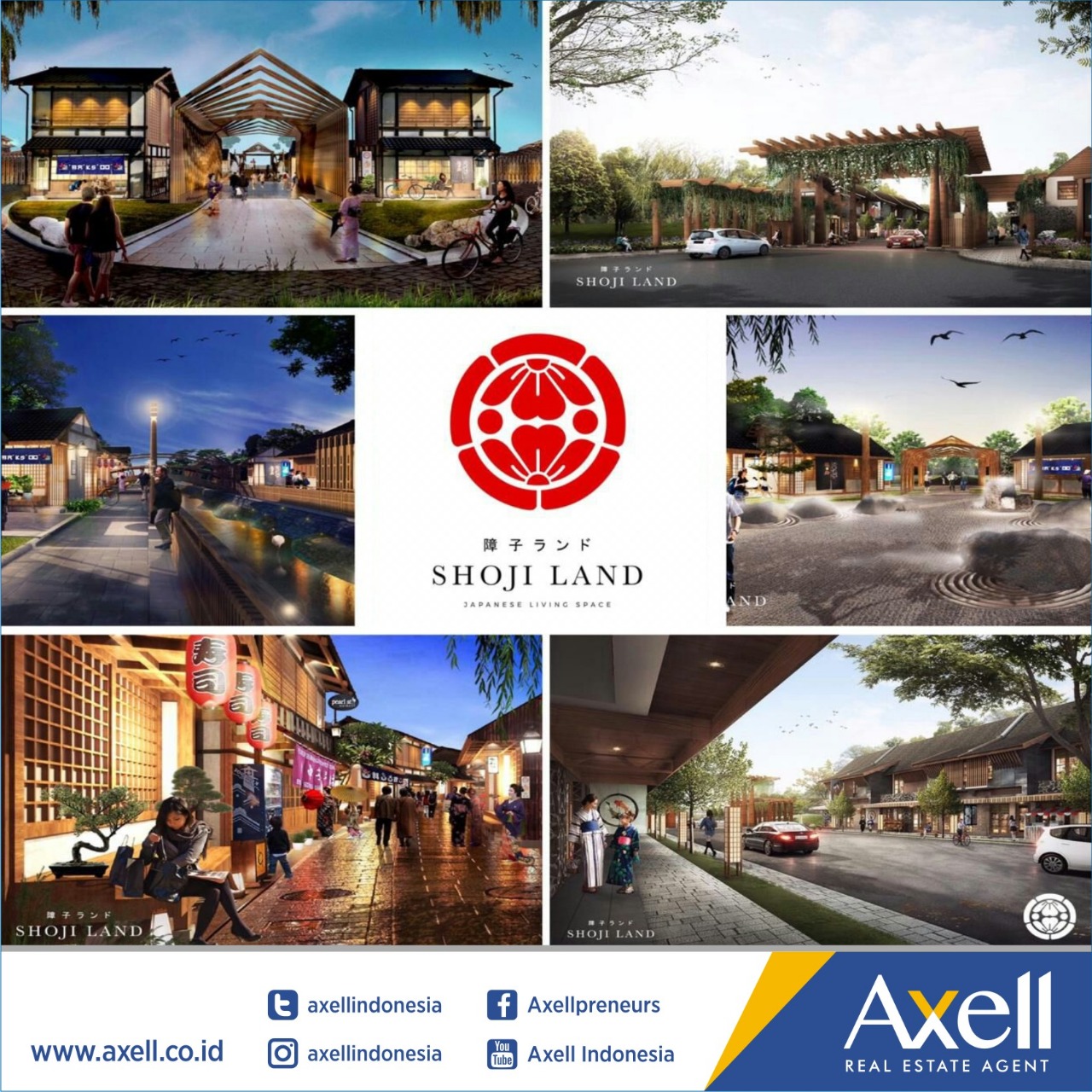 Shoji Land | Axell